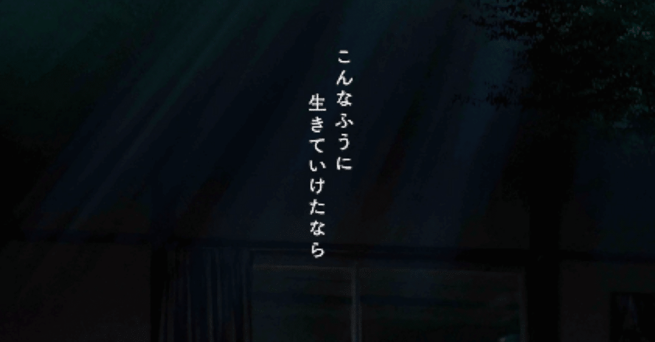 PERFECT DAYS｜Hiro.Shin