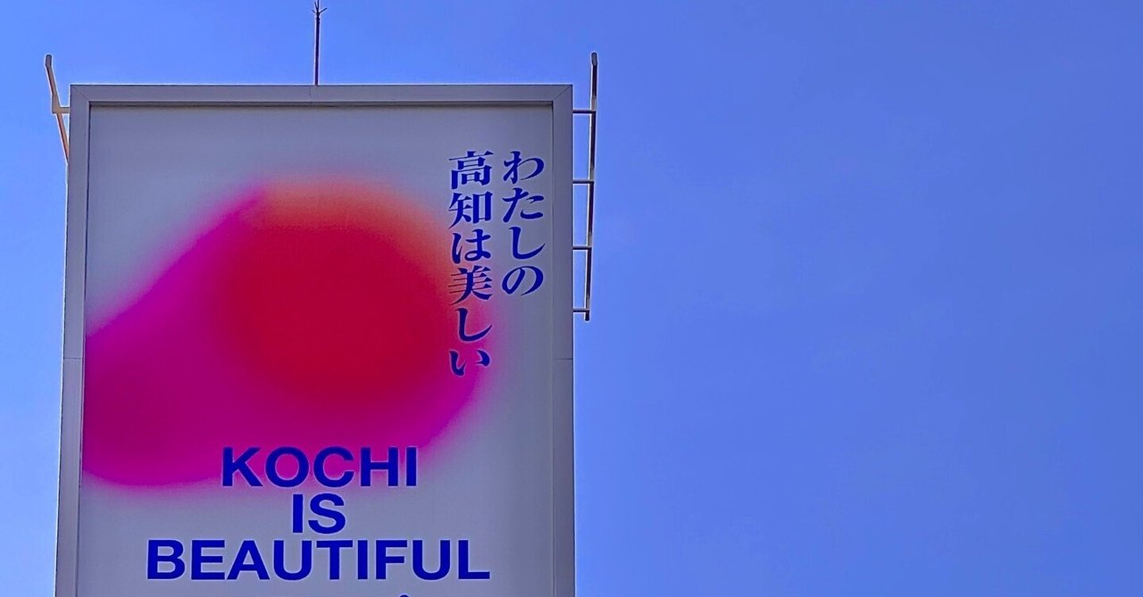 【暮らす】日記を書いてみる。｜minami_nesia