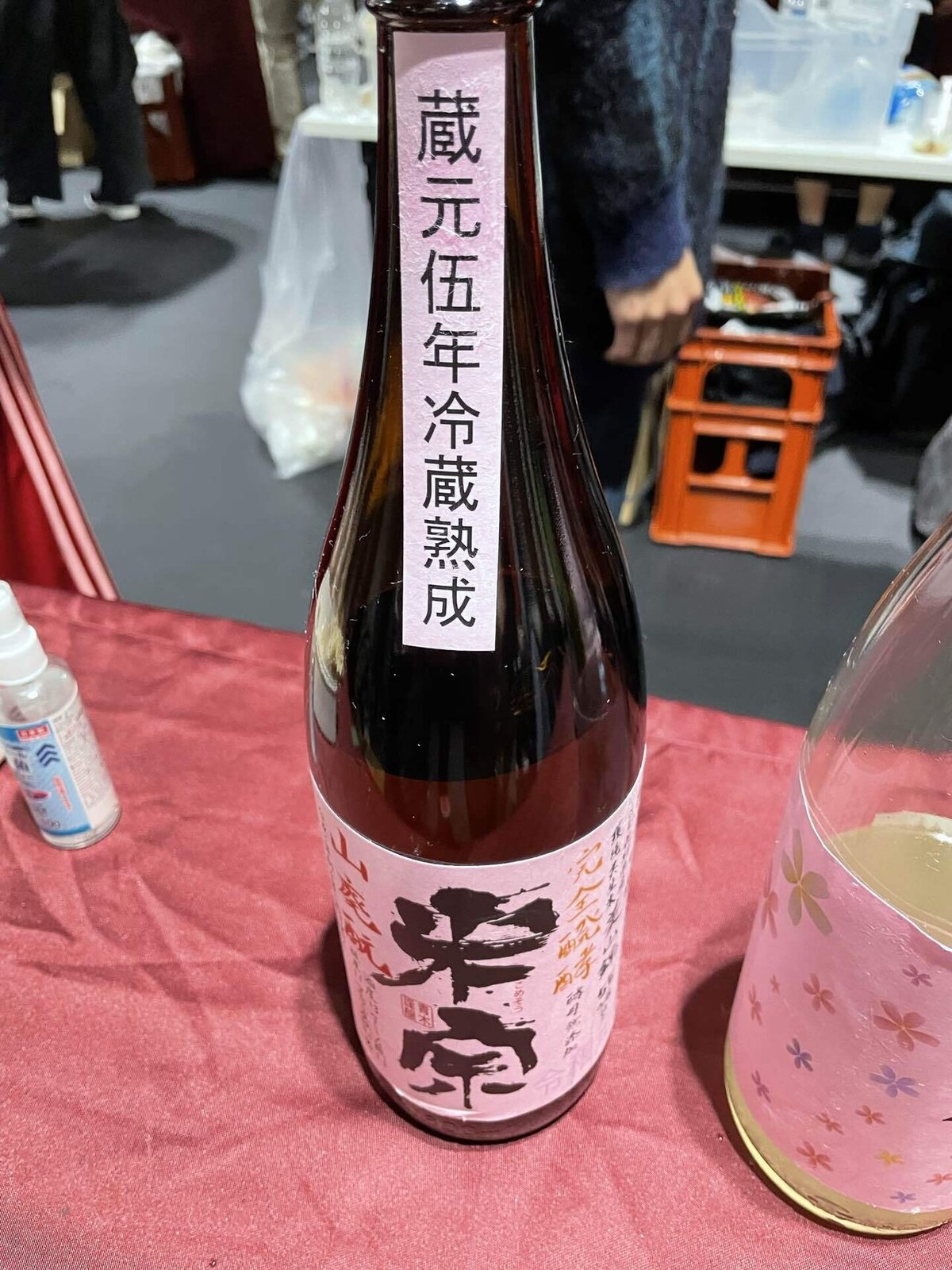 日本酒イベントレポート：地酒屋こだま十五周年記念感謝祭｜ダイゴ｜社会福祉士×日本酒学講師＝Sake Social Worker