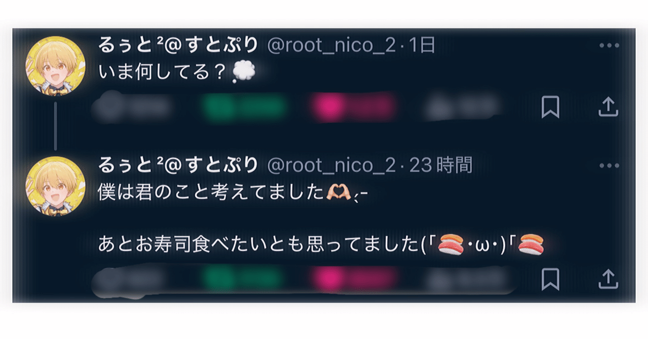 ひまわり29日目🌻🫧｜ym_hima_rt