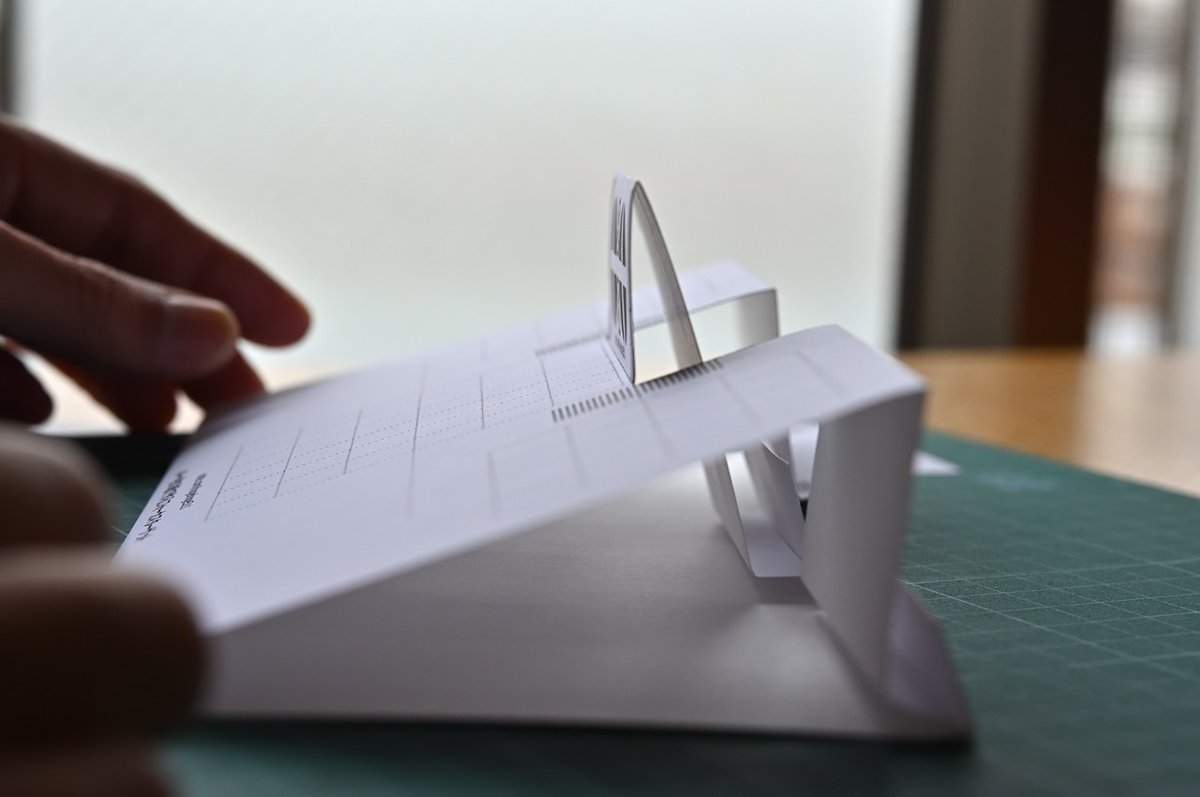 AFピント調整用 A4一枚で簡単に作れるフォーカス測定チャート（￥300で販売します）【マクロ対応も追加しました】｜ほげほげ食堂