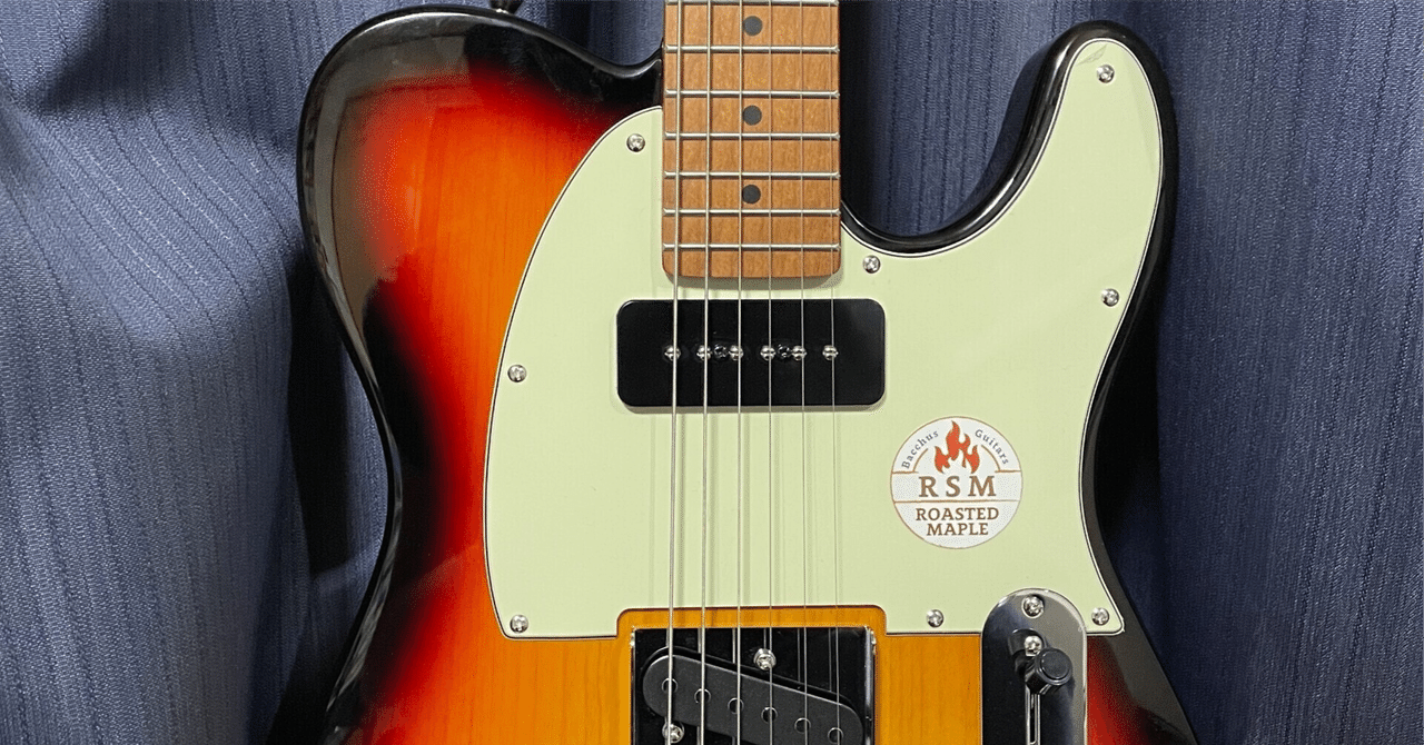 Keep on rockin’ in the free world｜タダノツカサ