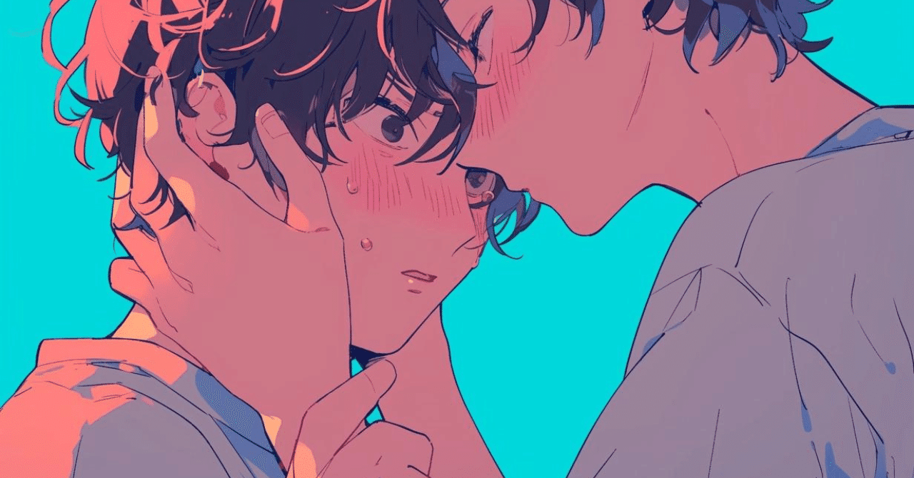 短編小説『君が見えるように』BL｜BBBJJJ