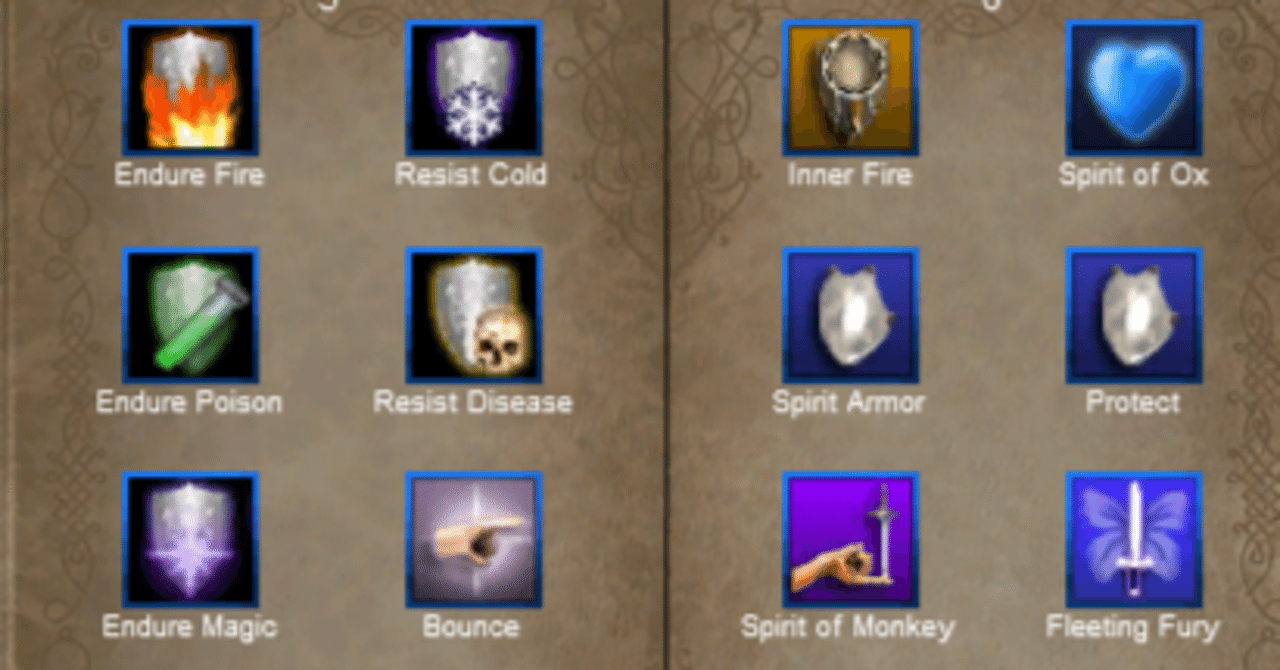 【EQ THJ】Spellbookから直接詠唱｜リンゴ