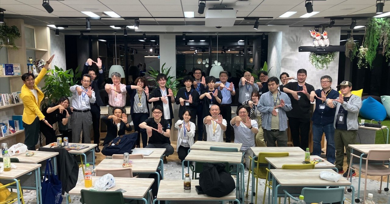 kintone Night Nagoya vol.23 開催報告｜サイボウズ名古屋オフィス