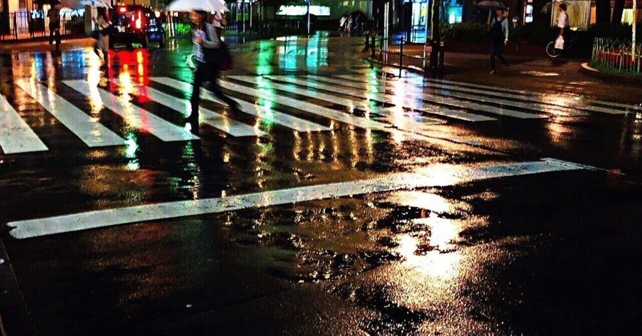 知らない人｜Murata Shin