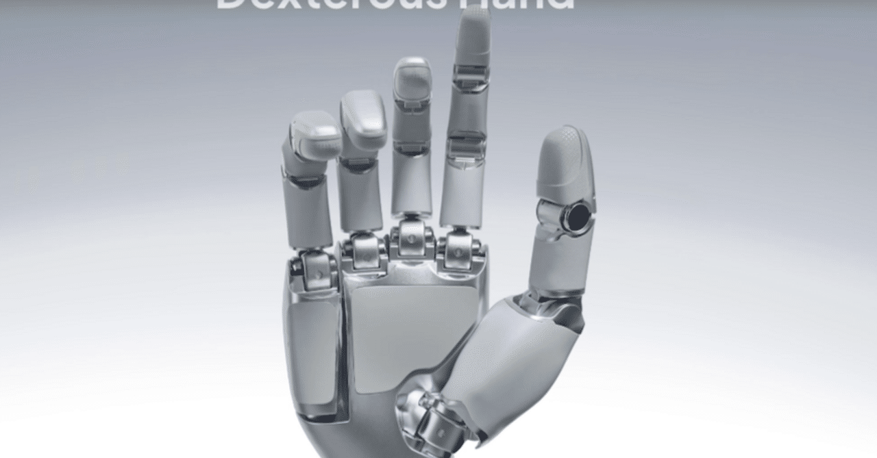 人間の手を超えるロボットハンド：Sharpa社の「SharpaWave」が切り拓く次世代ロボティクス｜【報告書/ケーススタディ】経営者が読むNVIDIAのフィジカルAI 業界日報 by 今泉大輔