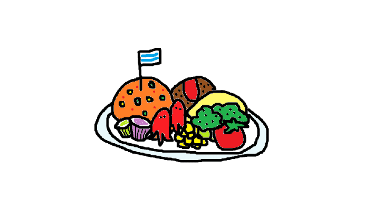 人生いろいろ｜aya_kun