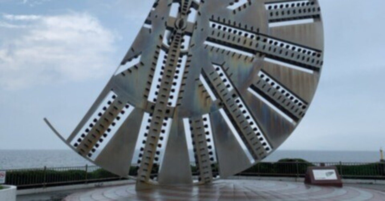 総監 新キーワード CDP・SBT・RE100｜晩酌技術士