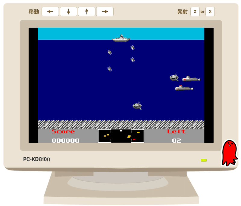 僕はそれでもフラッシュを有効にする。SuperDepthが遊べるんだから｜Ganohr C（ガノー・シー）