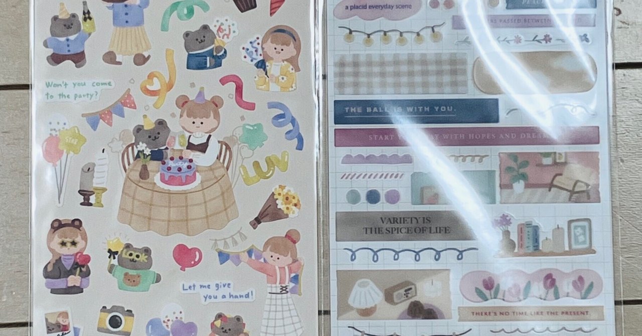 【文具】250531購入品｜ichi LABO