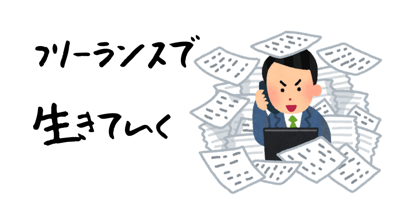 【noteコラム】ハルシネーションはなぜ消えない？AI時代に求められるWebライターの新たな役割｜yanta＠金融Webライター+note・Kindle作家