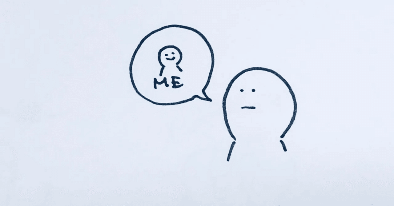 「自分がわからない」と感じるあなたへ― 迷子のような感覚の中にある、本当のサイン ―｜matsu_0702