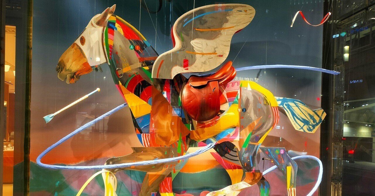 ブランドの伝え方 極めて高度なブランドエクスペリエンス戦略の具現化 時代と顧客に何を届けるか｜cyberk 島田浩司 事業開発研究所株式会社