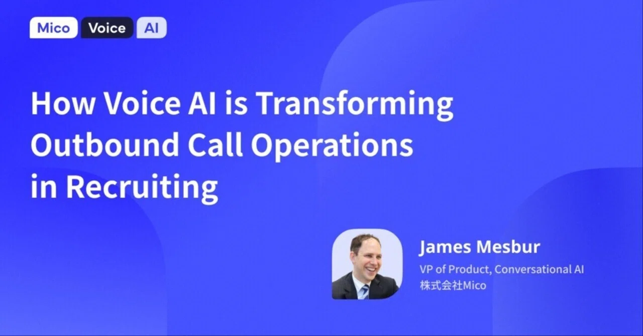 How Voice AI is Transforming Outbound Call Operations in Recruiting ...