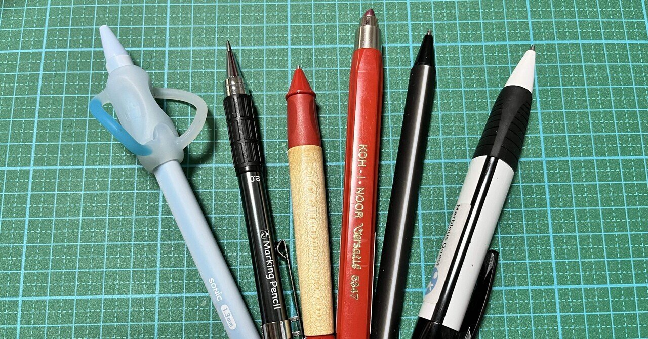 シャープペンシル（いろいろ）のススメ（前編）｜MarblousQuest公式note