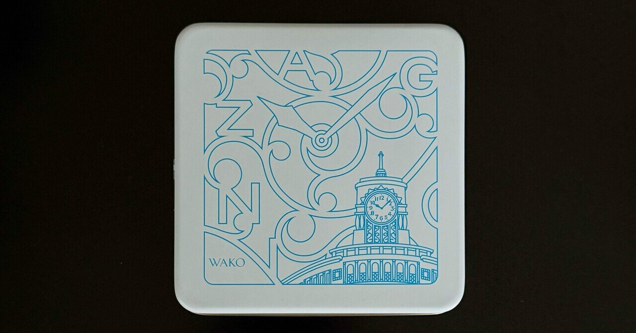 visual diary 📱📝 20250531｜lepre