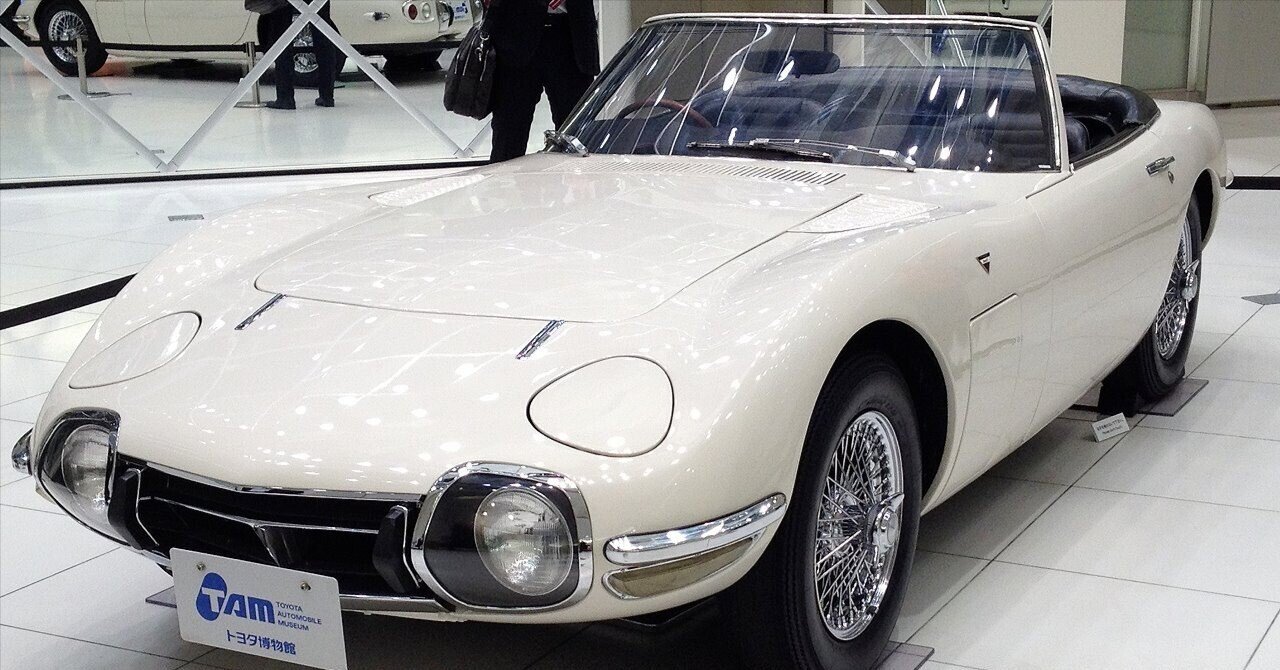 201111190832 TOYOTA 2000GT｜雑記草（ざっきそう）