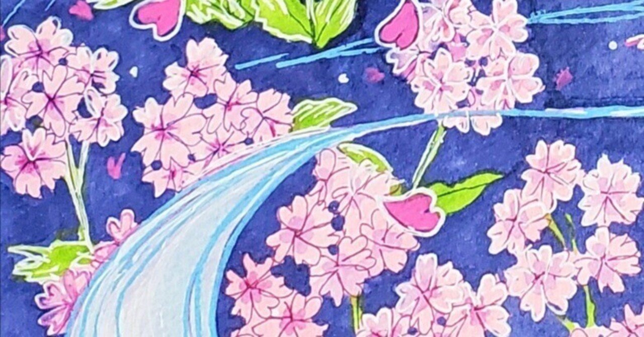 NSP さくら草(雪どけ水はつめたくて)｜otomi320