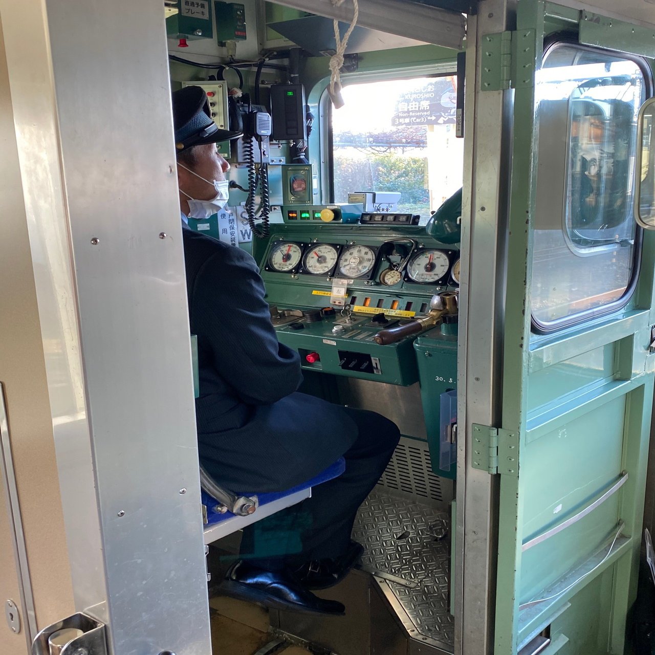 観光三重 "サ滝" ウラバナシ｜ムロタマユ