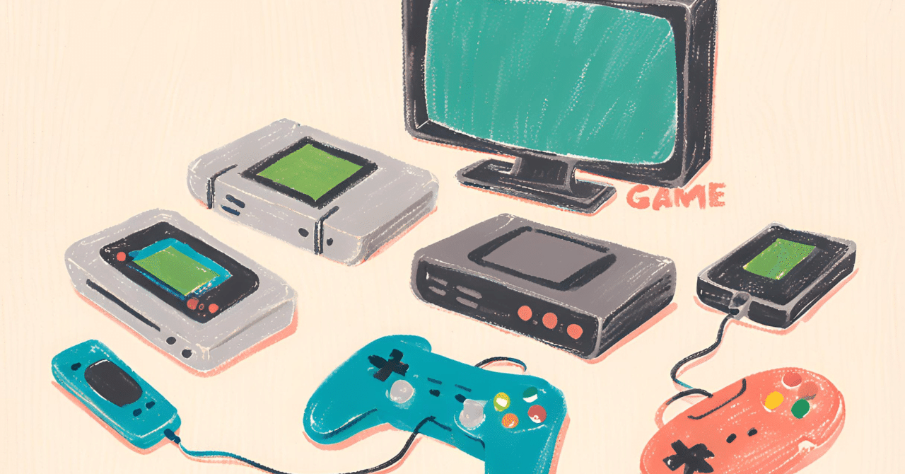 レトロゲームをあらためて楽しむ方法｜Aoya Kuma