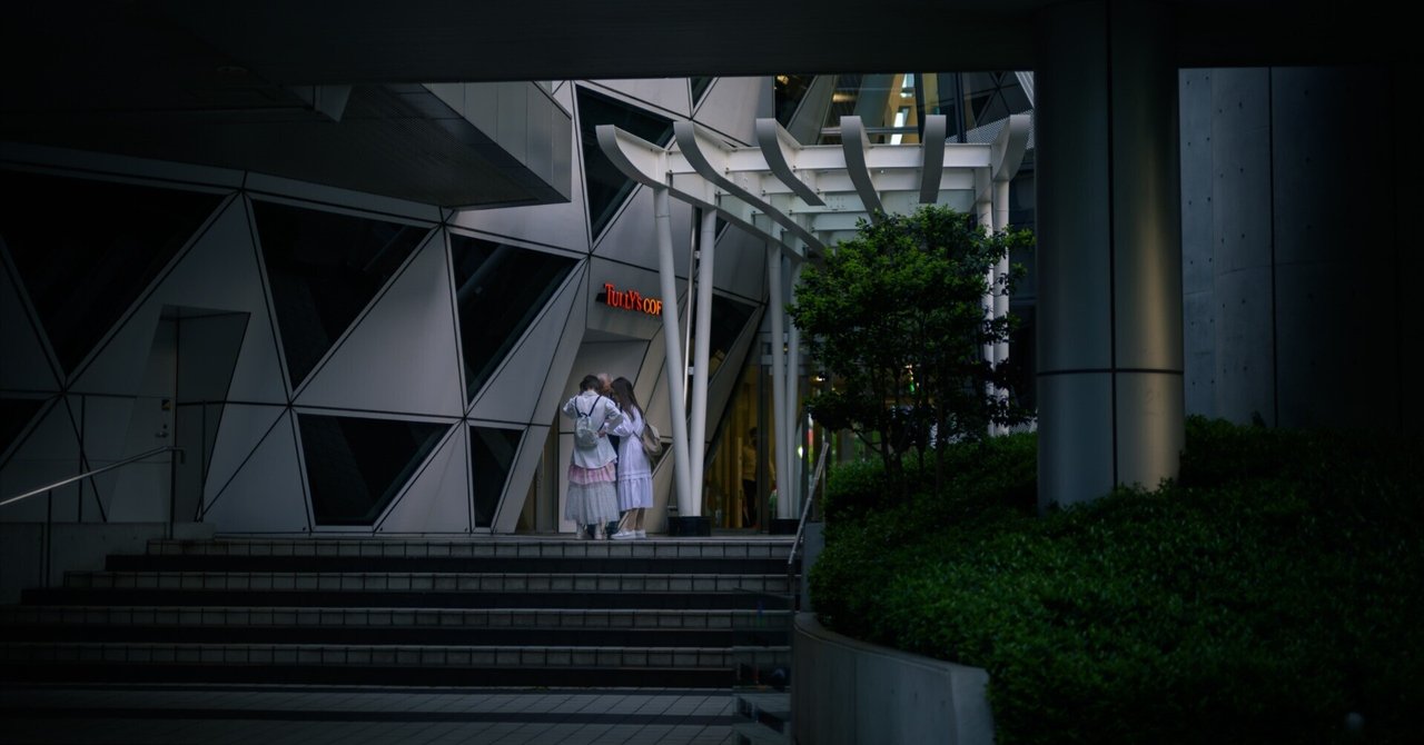 Nikkor Z 50mmf1.4を使ってみた｜krd@style89