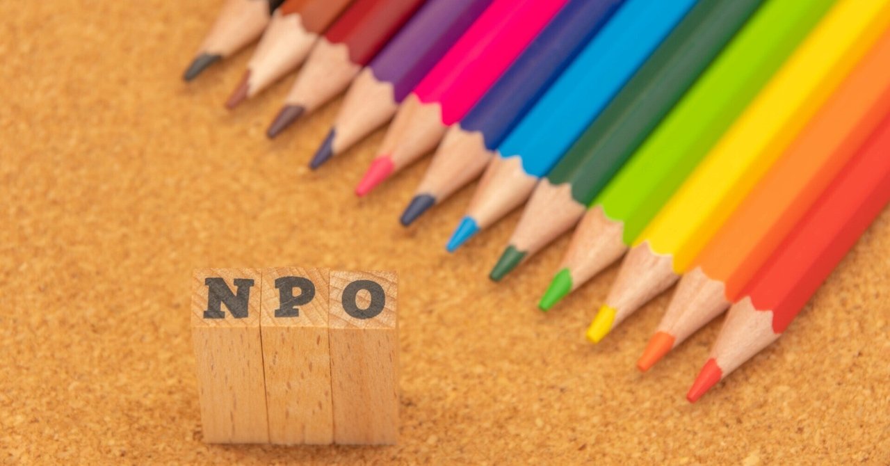 仕事ができる＝専門性は思い込み？ NPOでジェネラリストが重宝された事例を解説｜DRIVEキャリア by.ETIC.