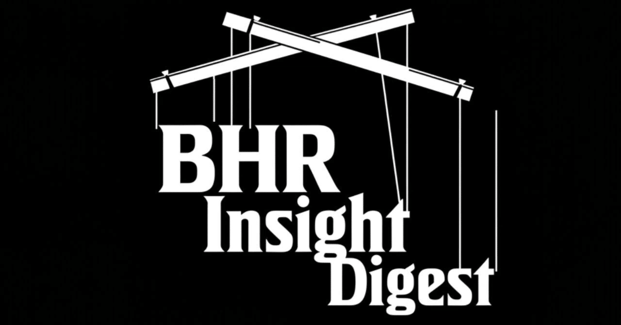 BHRインサイト・ダイジェスト【2025年5月号】｜BHR-SUPPORT