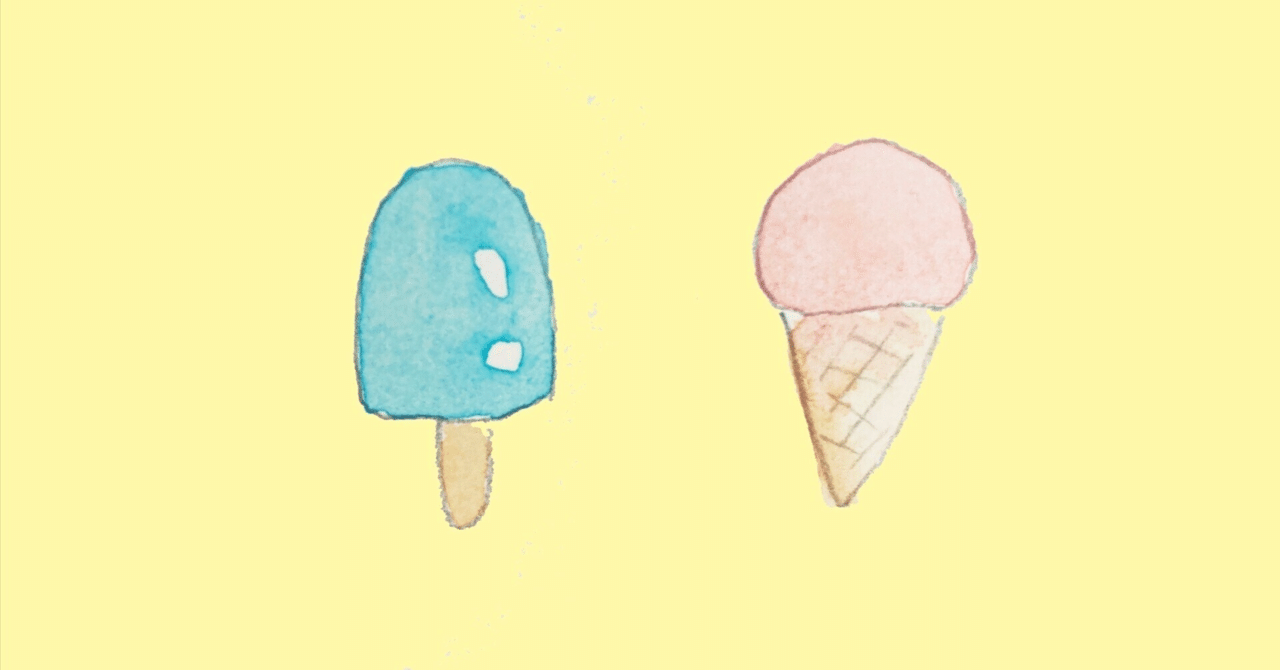 ミルクアイスバー｜hiroko DX