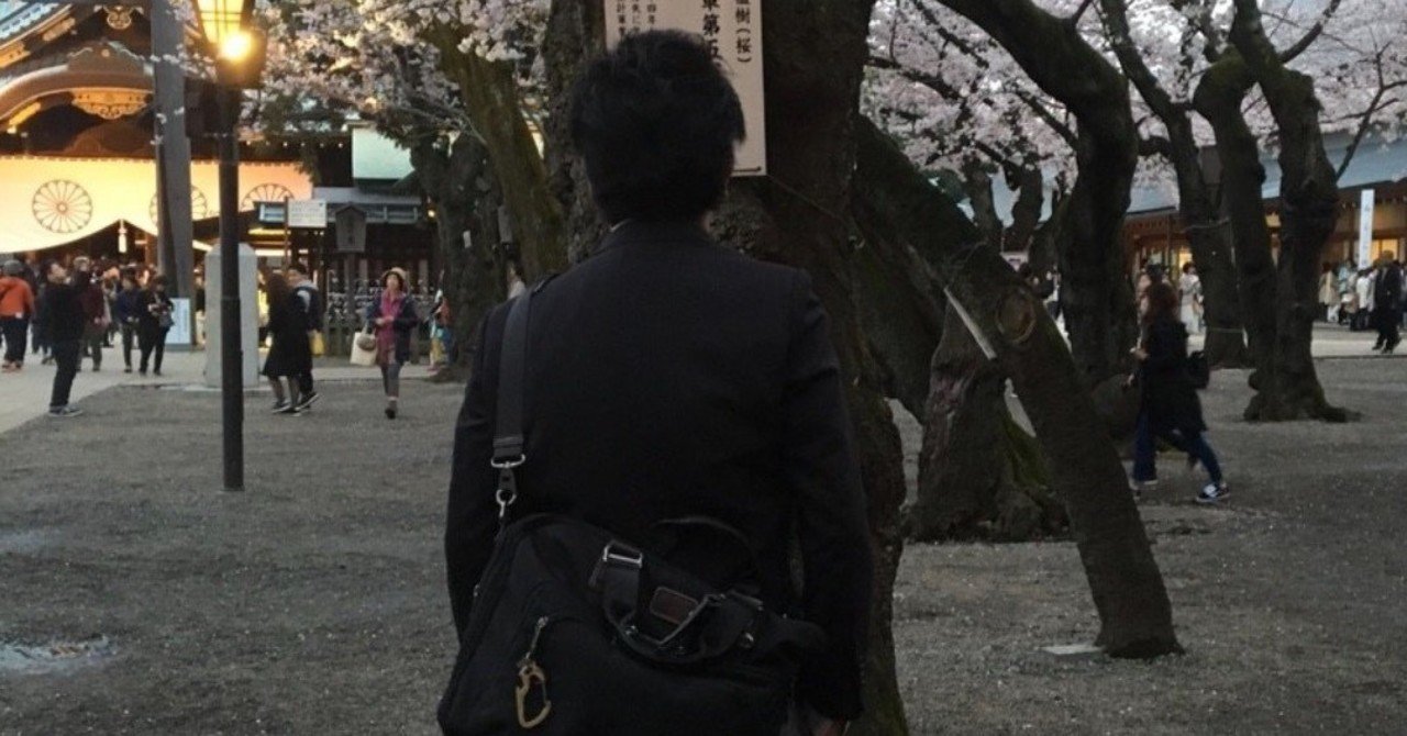 自己紹介とnoteを始めた理由｜Yuki