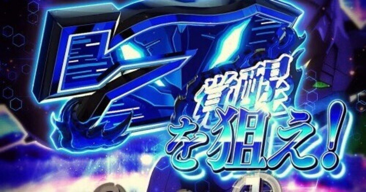 住之江5R 17:08｜ガク【競艇予想】🚤