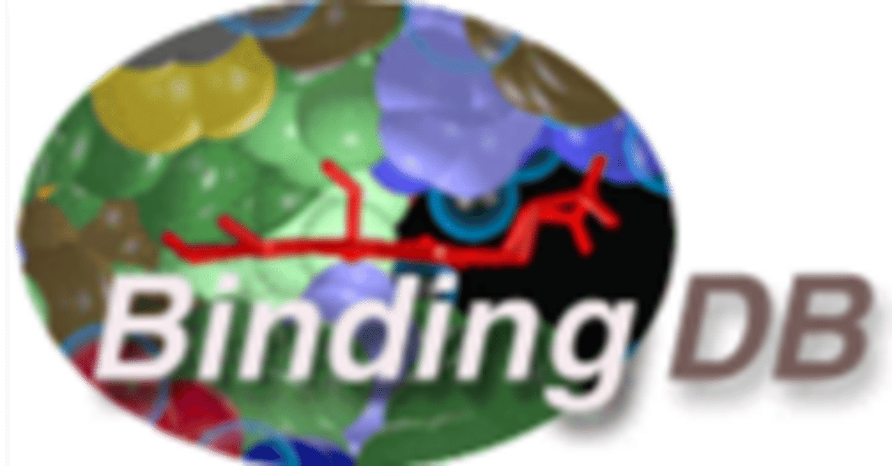 [GNN] BindingDBデータセット調査｜Will