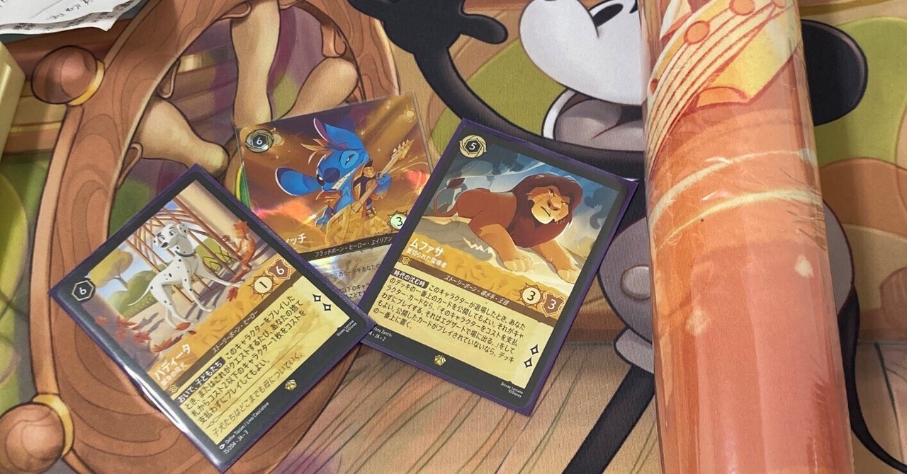 【CS勝率7割越え！？】フェアリーゴッドマザー式アンバーアメジストの極意｜nonaka