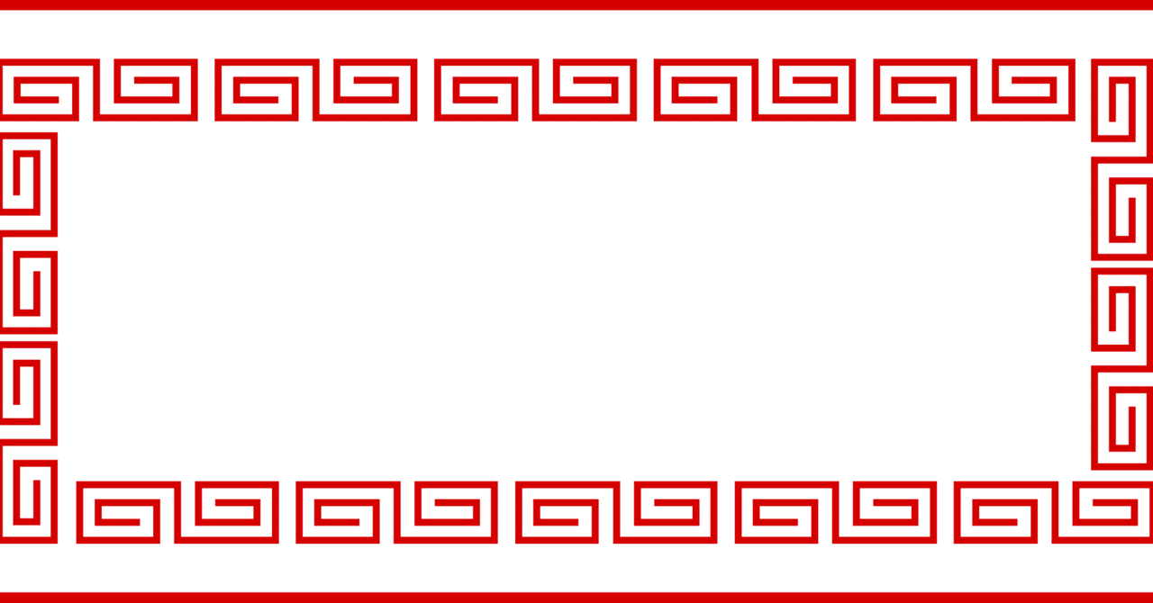 空気を吸わなきゃ生きていけない｜言葉と心のコミュニケーションサポーター@equals_maruyama