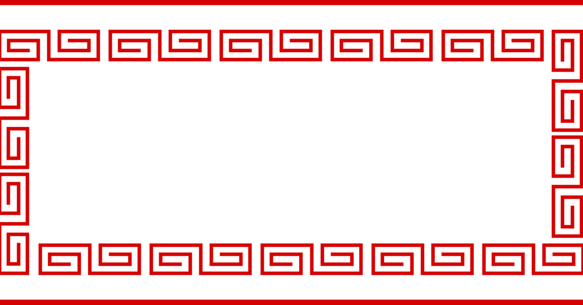 空気を吸わなきゃ生きていけない｜言葉と心のコミュニケーションサポーター@equals_maruyama