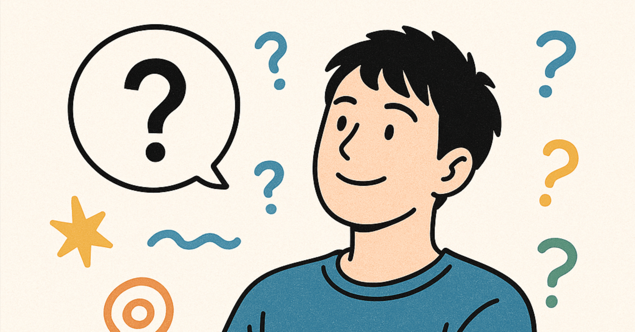 AI時代に輝く「答えのない面白さ」を追求する生き方｜wada.works