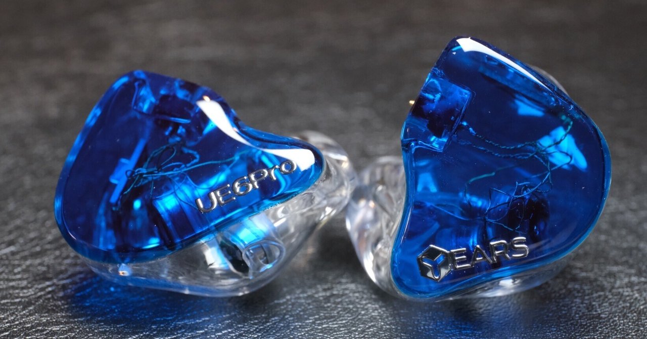 【作例紹介】Reshell - UltimateEars UE6PRO カスタムIEM｜Y EARS