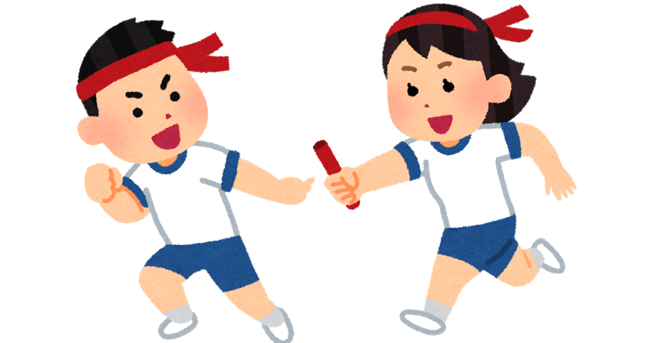 なぜ彼は体育祭の混合リレーでストリーキングをしたのか？【1/3】｜谷 俊彦