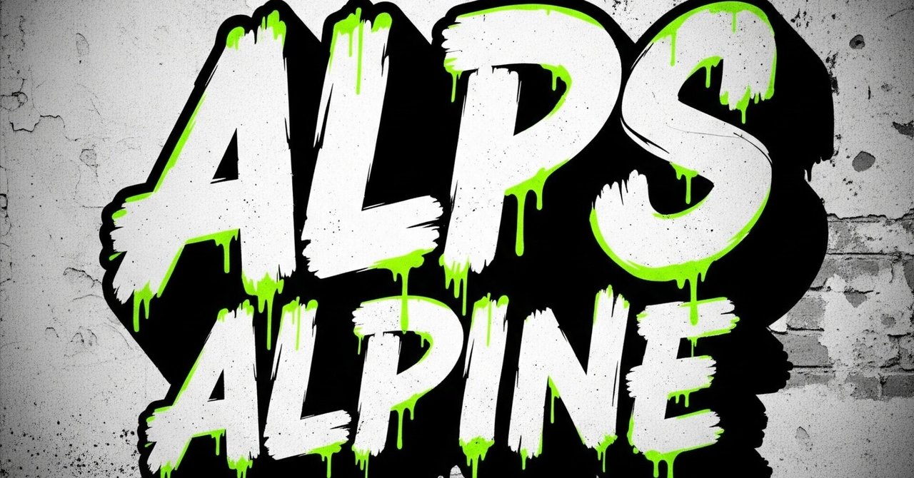 アルプスアルパイン｜TWLV32