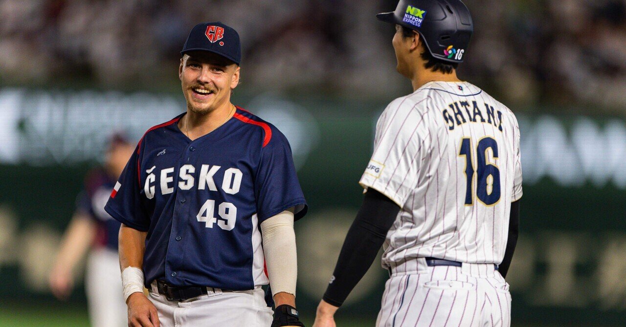チェコ代表のWBC（9） 日本戦 爽やかな風｜チェコの野球/公認会計士
