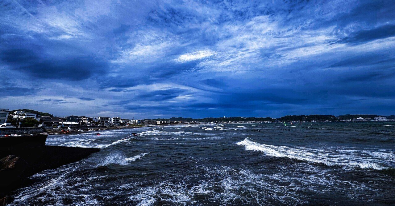 風景のことば Vol.3｜ゆれる境界｜yossy_0712e