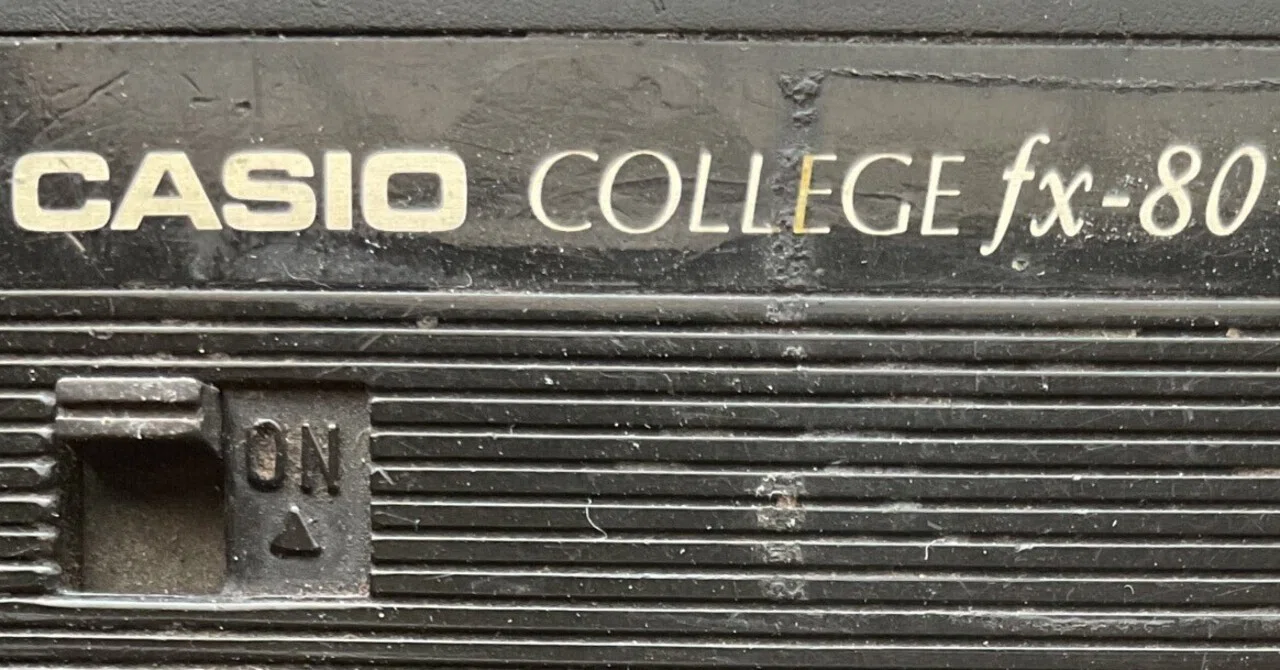 カシオ計算機株式会社 電子式卓上計算機 / カシオカレッジFx-80 / 1978年 昭和53年｜yabuka