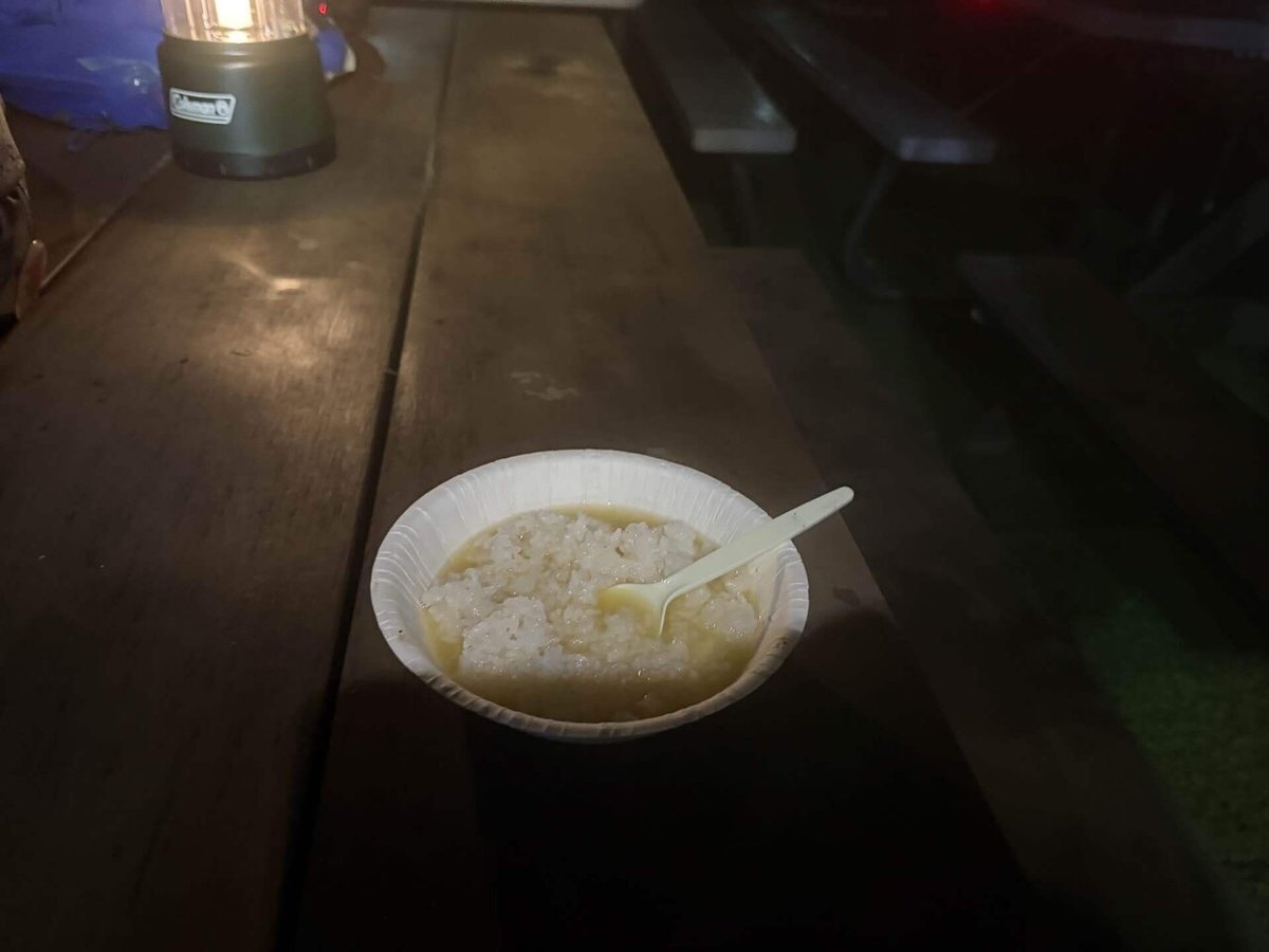 【トレランレース】 2025 Tokyo Grand Trail (TGT)｜コージ・ラモーン（kouji_ramone）