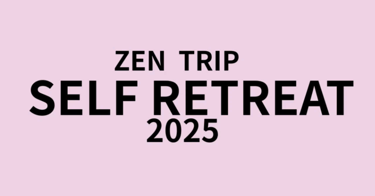 DAY8 6月3日 in 八ヶ岳｜ぜん【ZEN TRIP】
