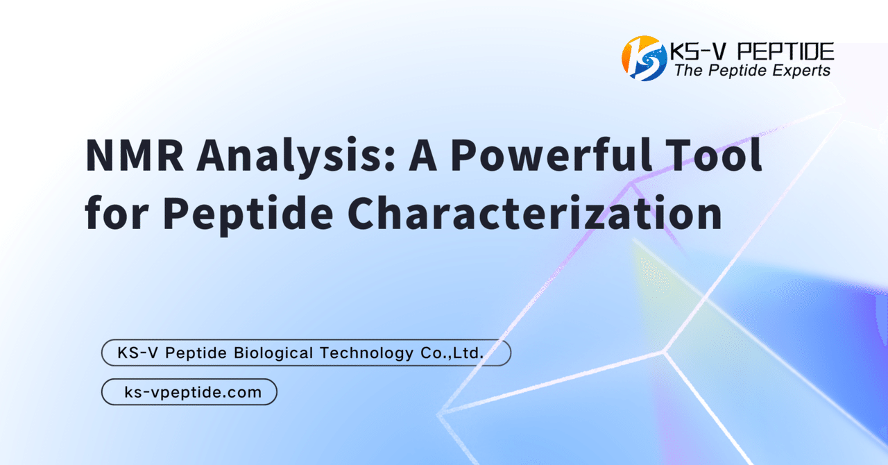 NMR Analysis: A Powerful Tool for Peptide Characterization｜whpeptide