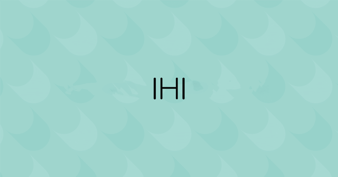 【7013】IHI｜作戦はカフェで