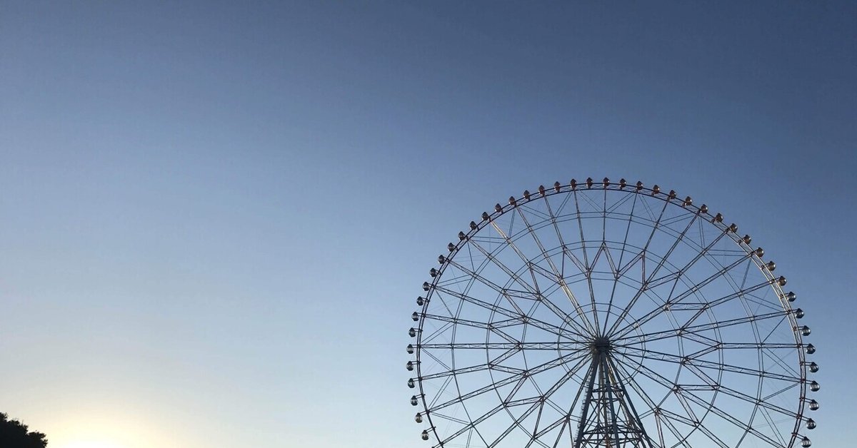 人生のセンスとは｜山口揚平 Yohei Yamaguchi