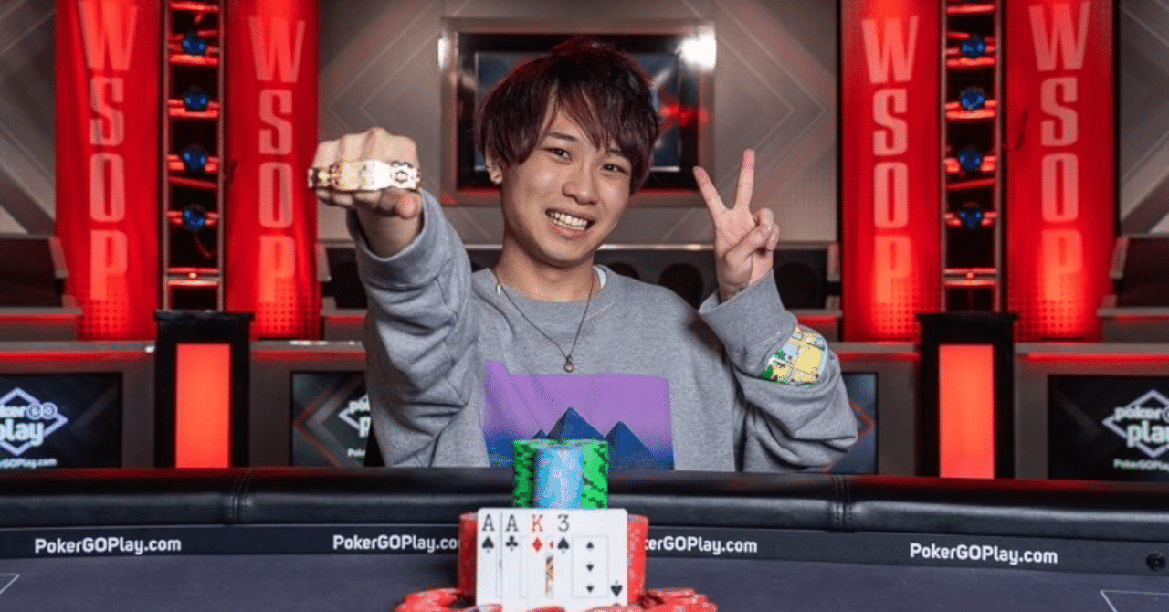 WSOP2025 ハンドレビュー・収支・日記② (5/25)｜りゅうたろう/Ryutaro Suzuki