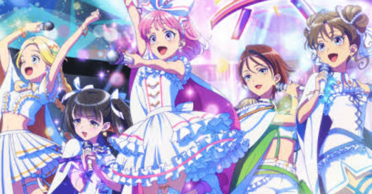 【空虚という救済】前橋ウィッチーズの魔法(パラダイムシフト)｜Senma