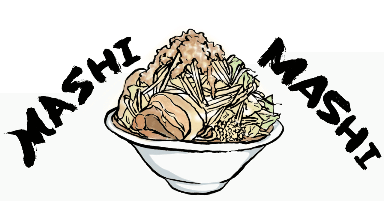 チャットAIに質問して人気ラーメンを自宅で安価に作ろう｜Qa_ii